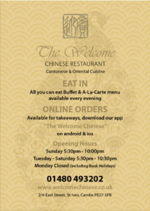 TAKE AWAY - The Welcome Chinese Restaurant